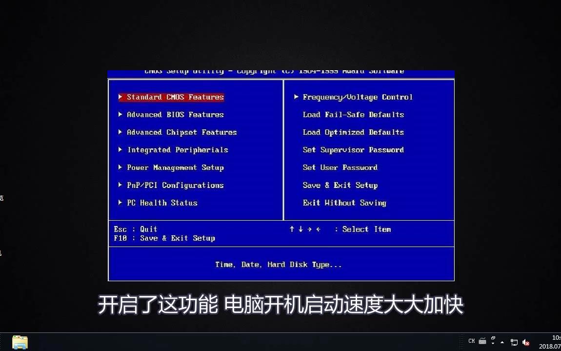 uefi是什么意思