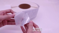 你使用过M4QT芯片的超高频电子标签吗?来看M4QT芯片超高频白标...