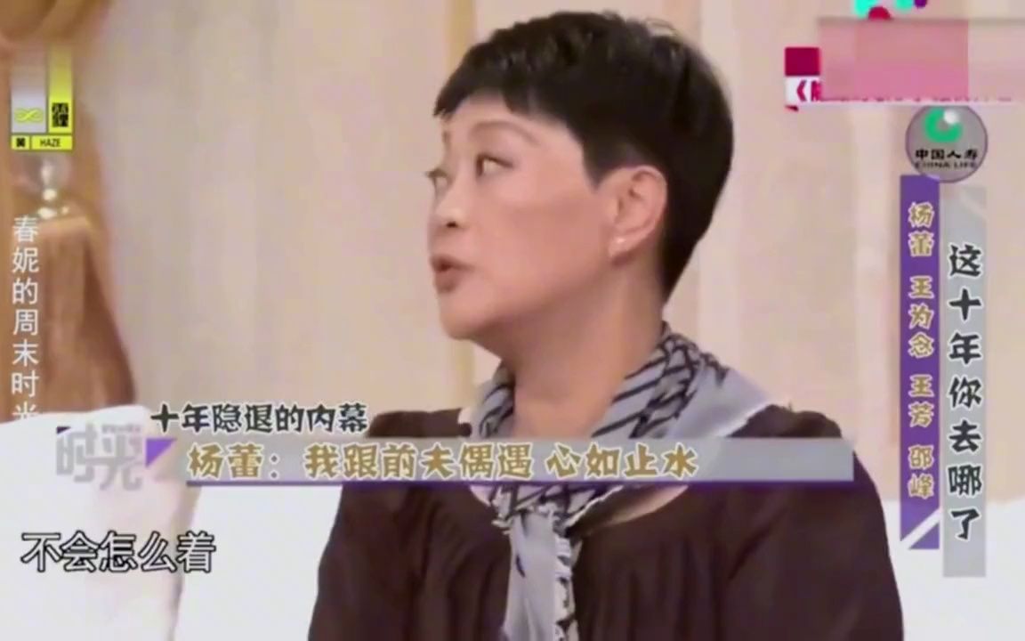 张召忠家人罕见曝光,妻子背景强大到不像话,儿子还是北大毕业!