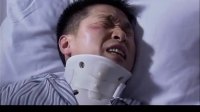 小伙往吊瓶里注射维生素,故意说是安乐死药,吓得毒贩全招了