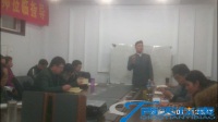 (青天仪表)长松马老师精彩培训受到青天管理层干部大力支持-做最后总结