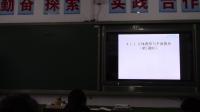 4.1.1立体图形与平面图形 课堂实录 向勇课堂