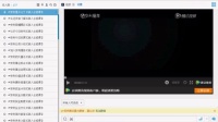【36】QT软件功能新人使用教程