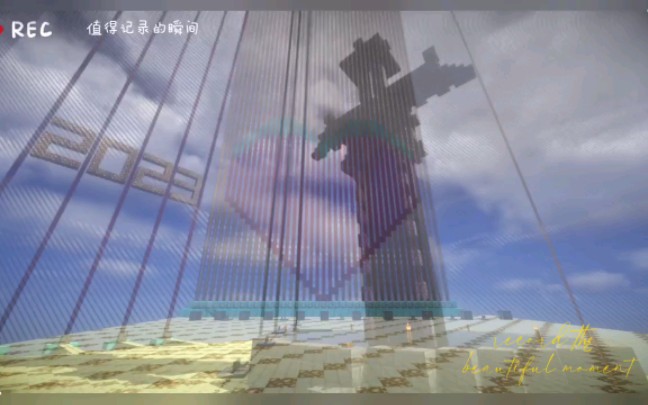 我的世界1.12.2Q群872908452国际服钻石大陆服务器ip:play.simpfun....