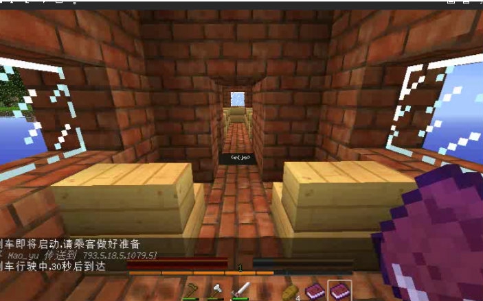 ★我的世界★模拟人生p1 诞生于这个世界