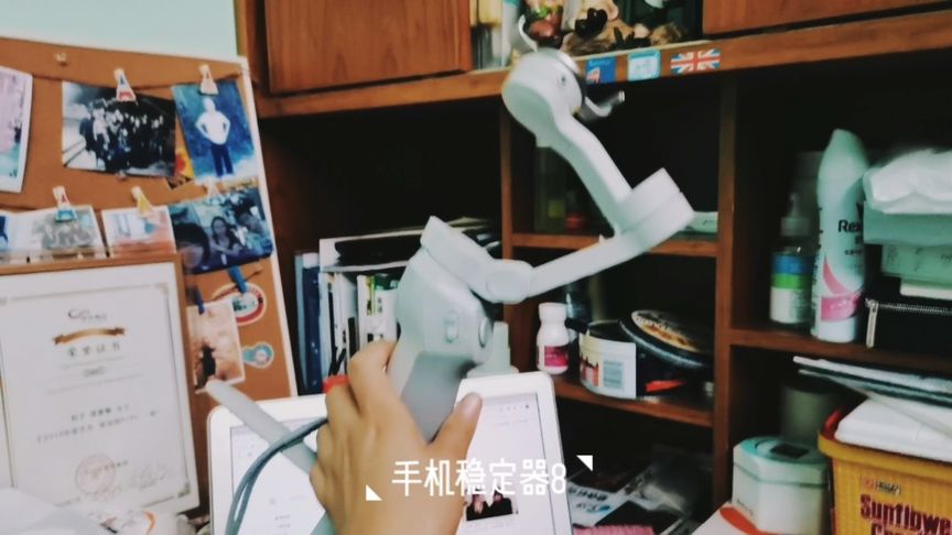 大疆云台OM4,你们买了吗?