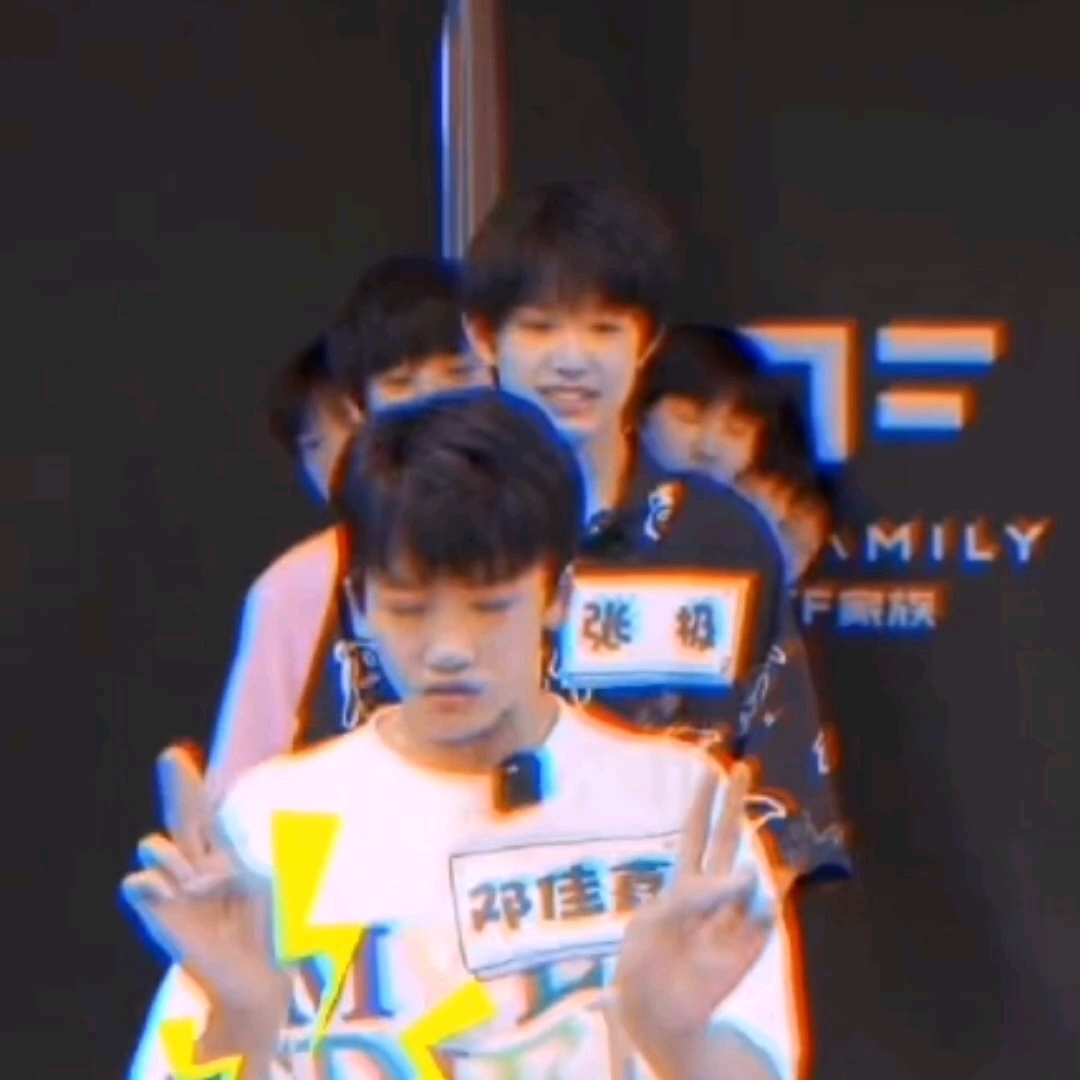 【TF家族三代】宝贝们自我介绍好秀啊