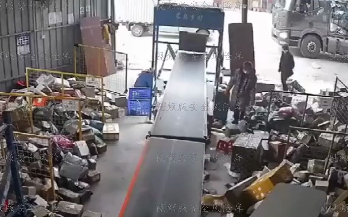 机械伤害事故,员工手臂被卷入传送带