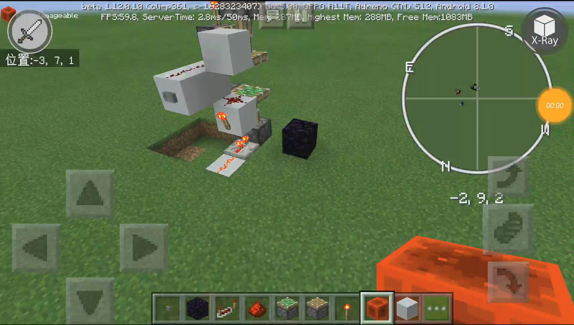 [MinecraftBE]1.12.x红石电梯教程