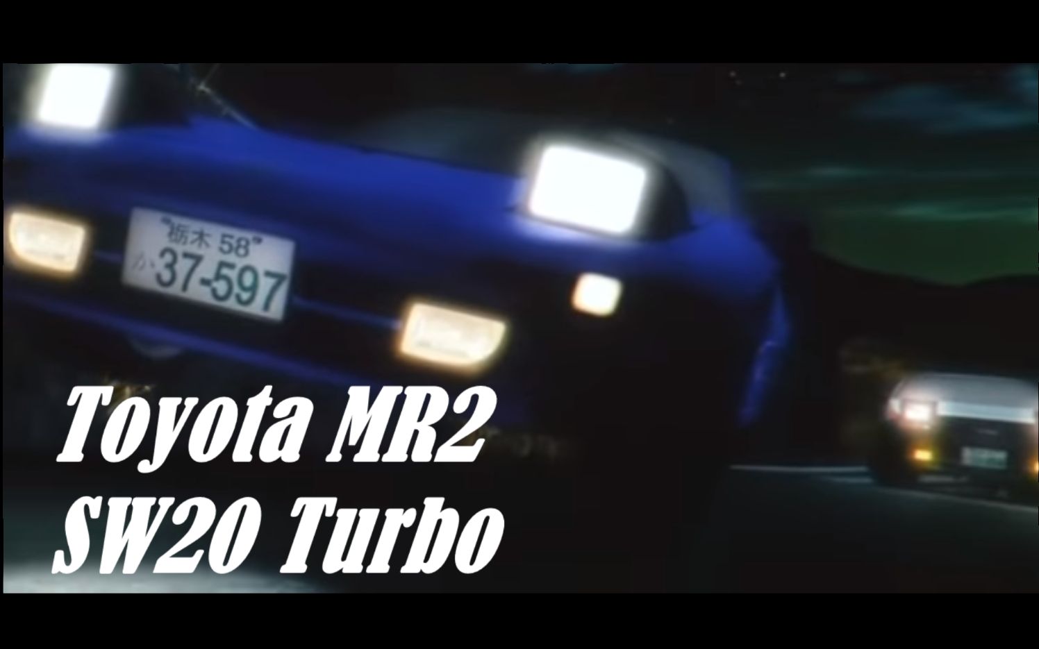 [Regular Car Reviews] - 1991 丰田 MR2 SW20 Turbo