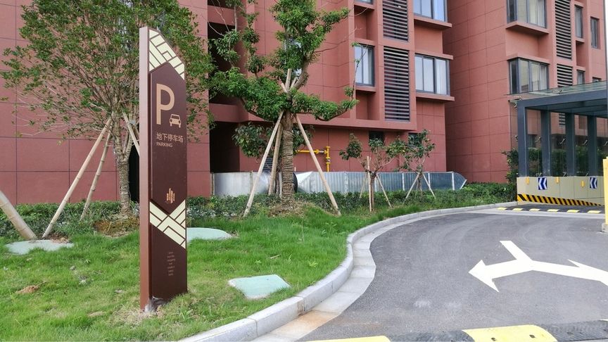 指示牌、标识标牌、导向牌的丝印工艺
