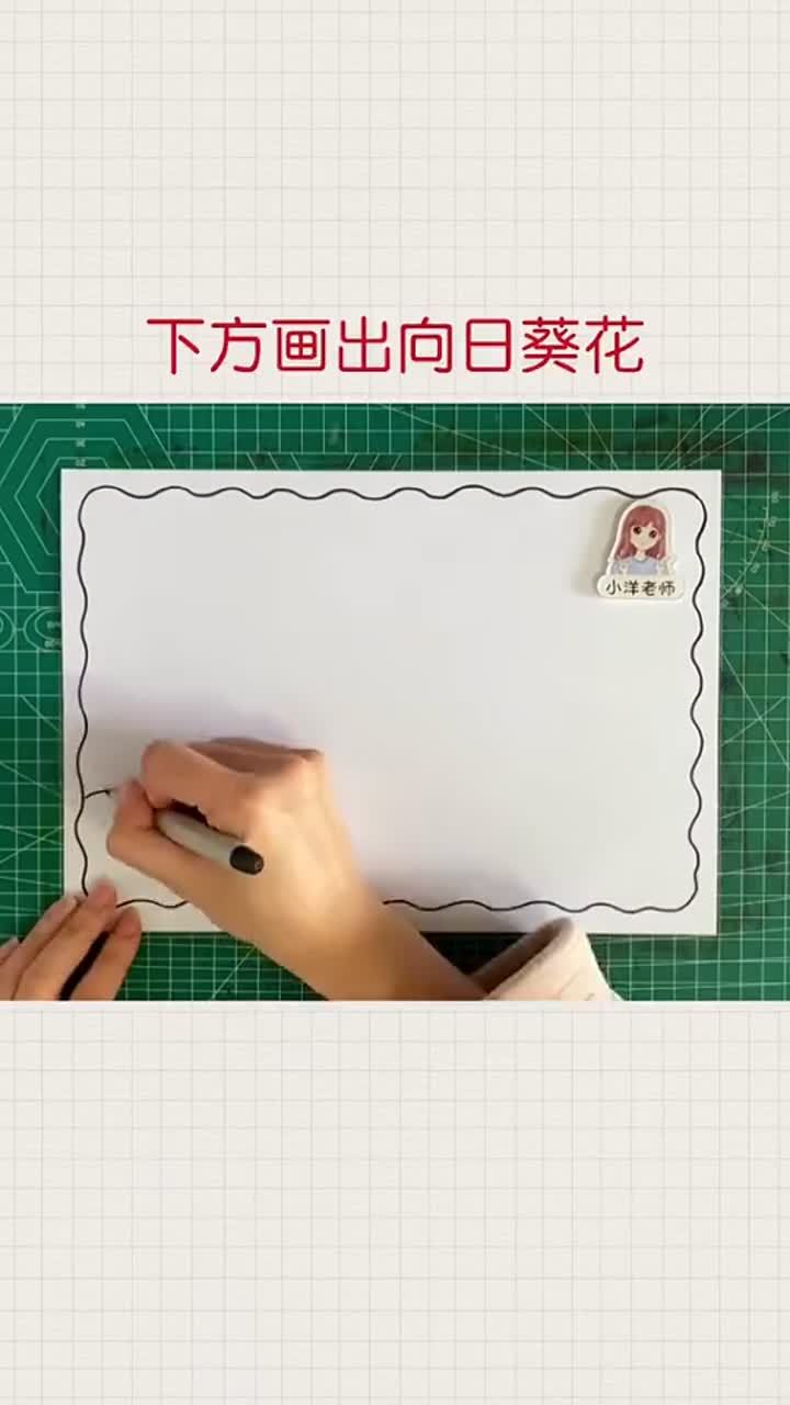 五一劳动节手抄报,第二版来了!五一劳动