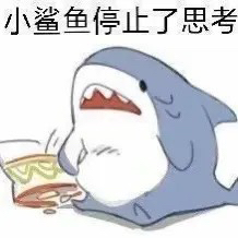 AH2 