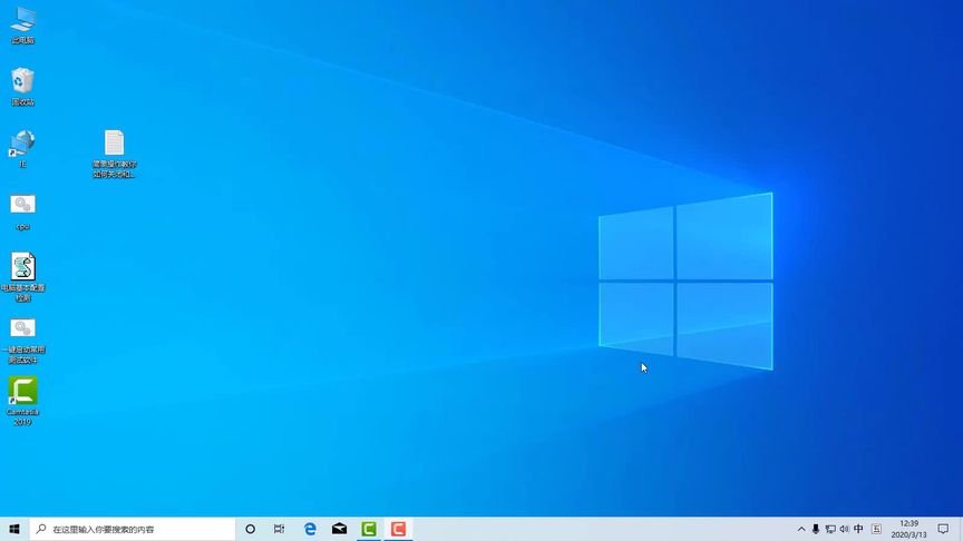 简单操作教你如何关闭和打开Windows Defender防火墙