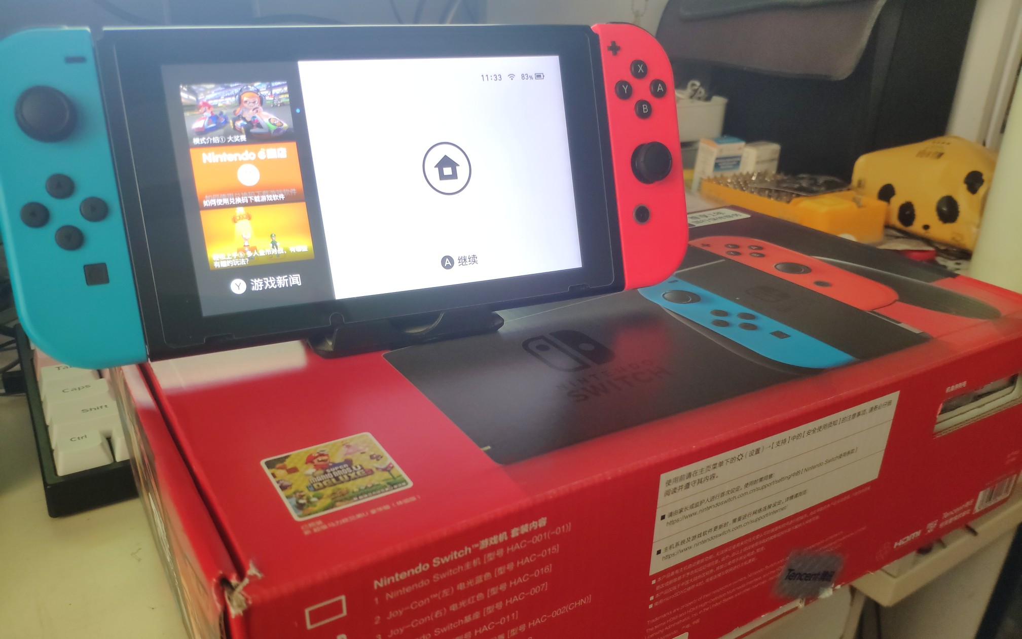 国行的switch该不该买?!国行ns开箱 附马车联机体验