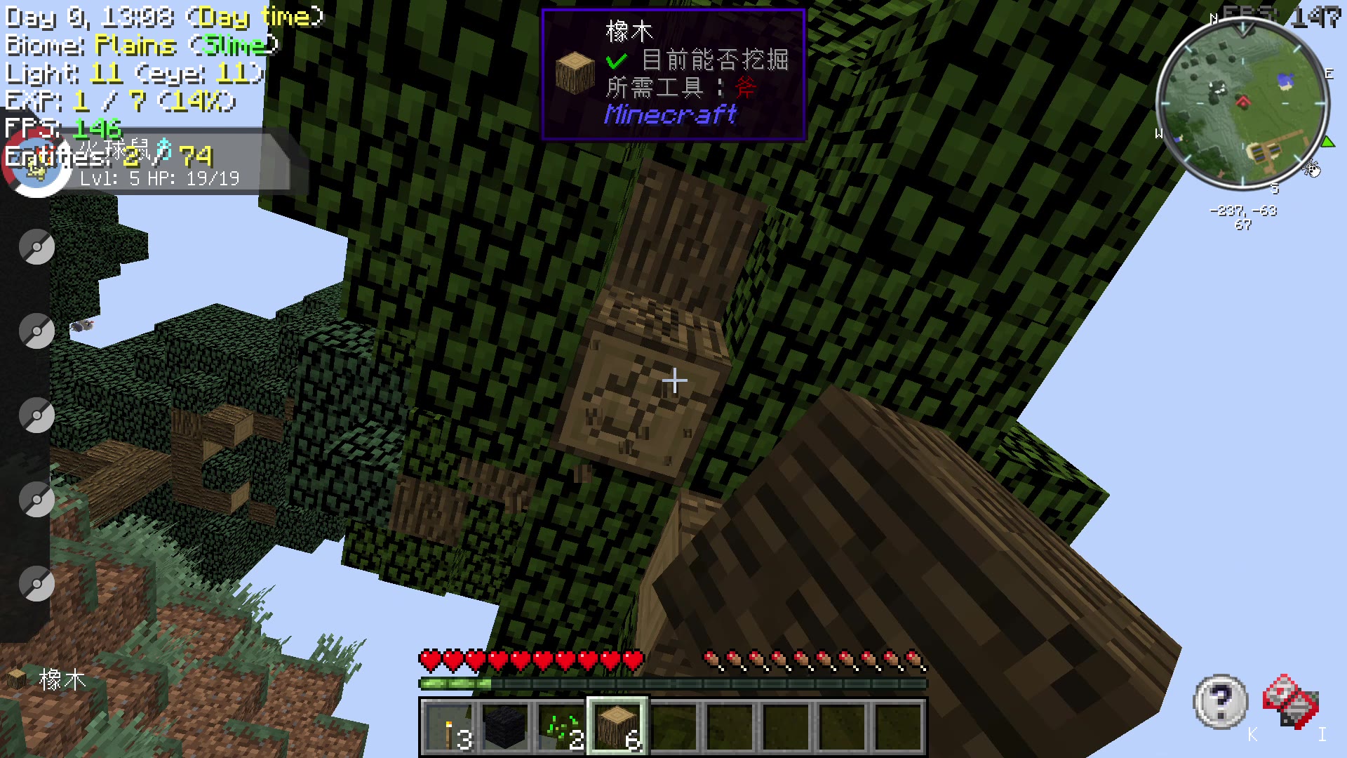 《木星君club》我的世界精灵宝可梦整合包双人合作生存第一期我终于...