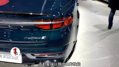 2023款星瑞:炫酷外观设计,强劲动力系统,带来卓越的驾驶性能!