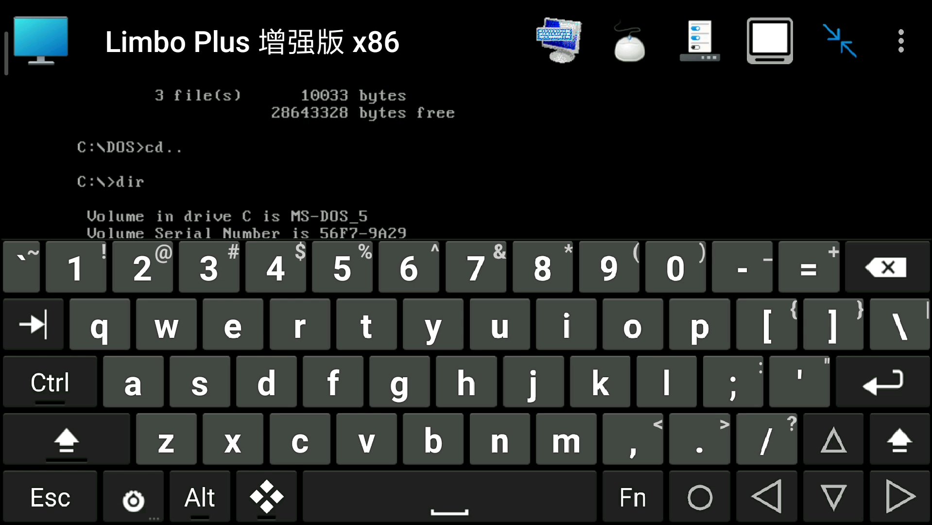 〔全网首发〕删除MSDOS除command.com以外的文件会怎么样