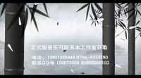 A0258谷建芬《读唐诗》伴奏 纯音乐 古诗词朗诵+合唱用 试听