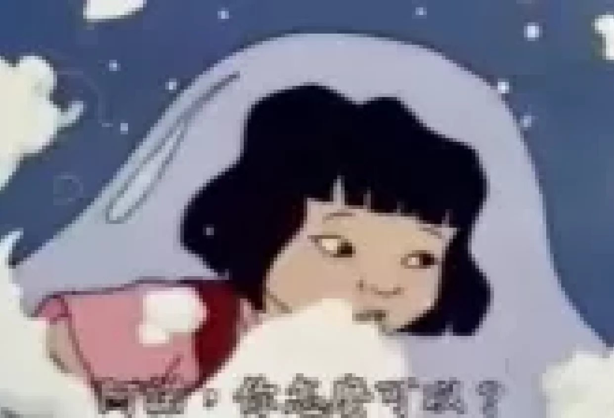 神奇校车 (中文 ) 水的循环探险