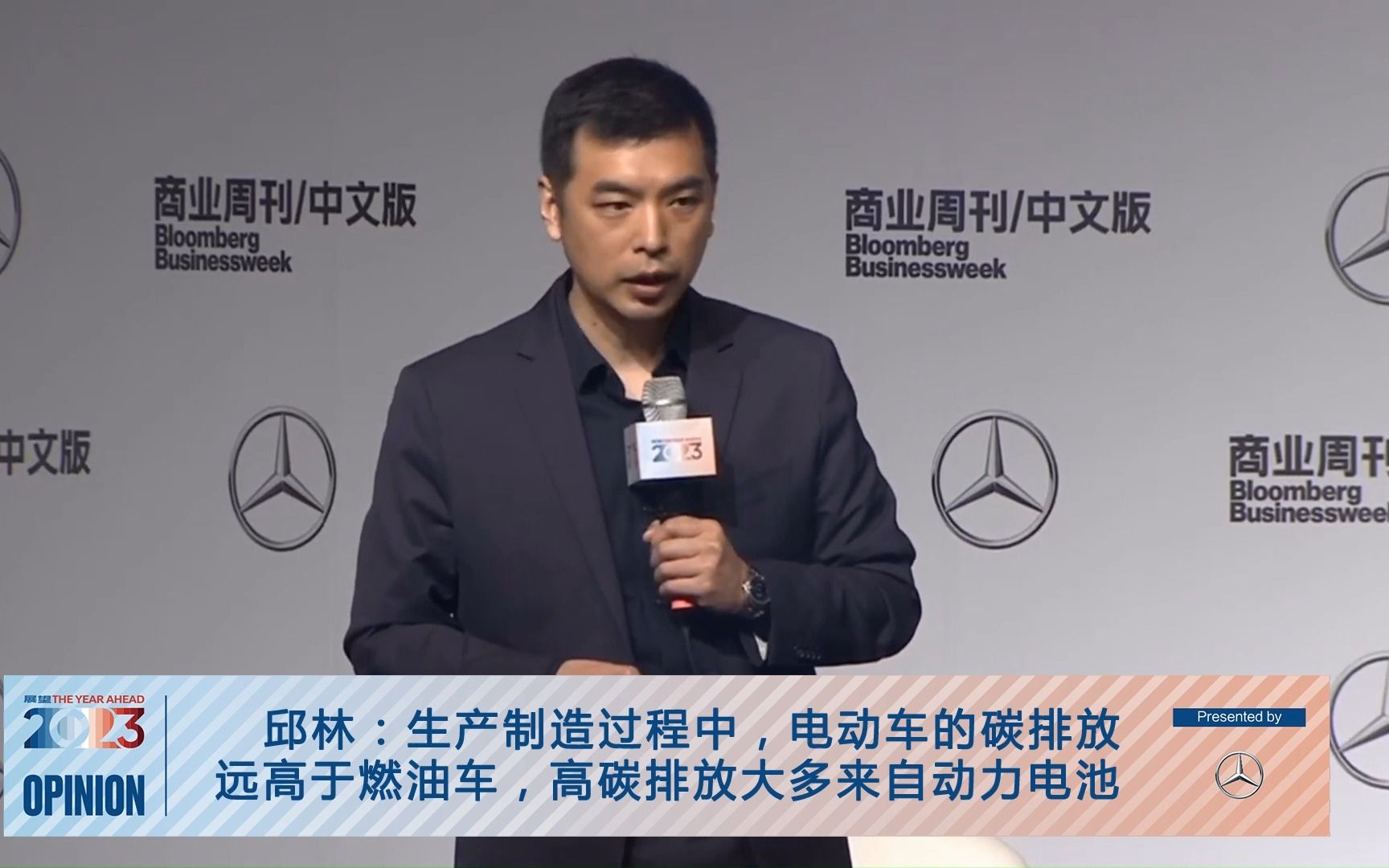 生产制造过程中,电动车的碳排放远高于燃油车,高碳排放大多来自动力...