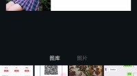 canva软件制作杯子照片拼图