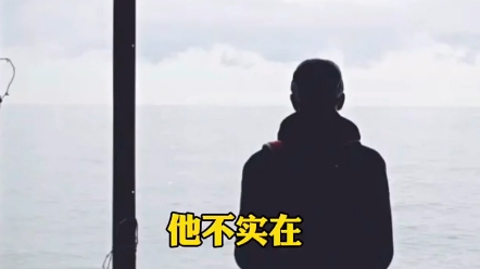 老子告诉我们何为大道的根本