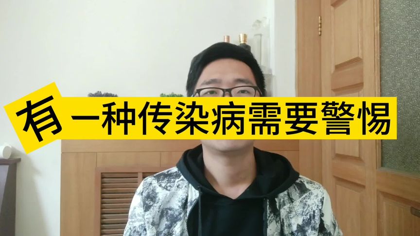 狂犬病致死率这么高一分钟看看狂犬病症状