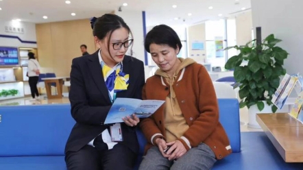 数字人民币App(试点版)支持绑定49家银行卡