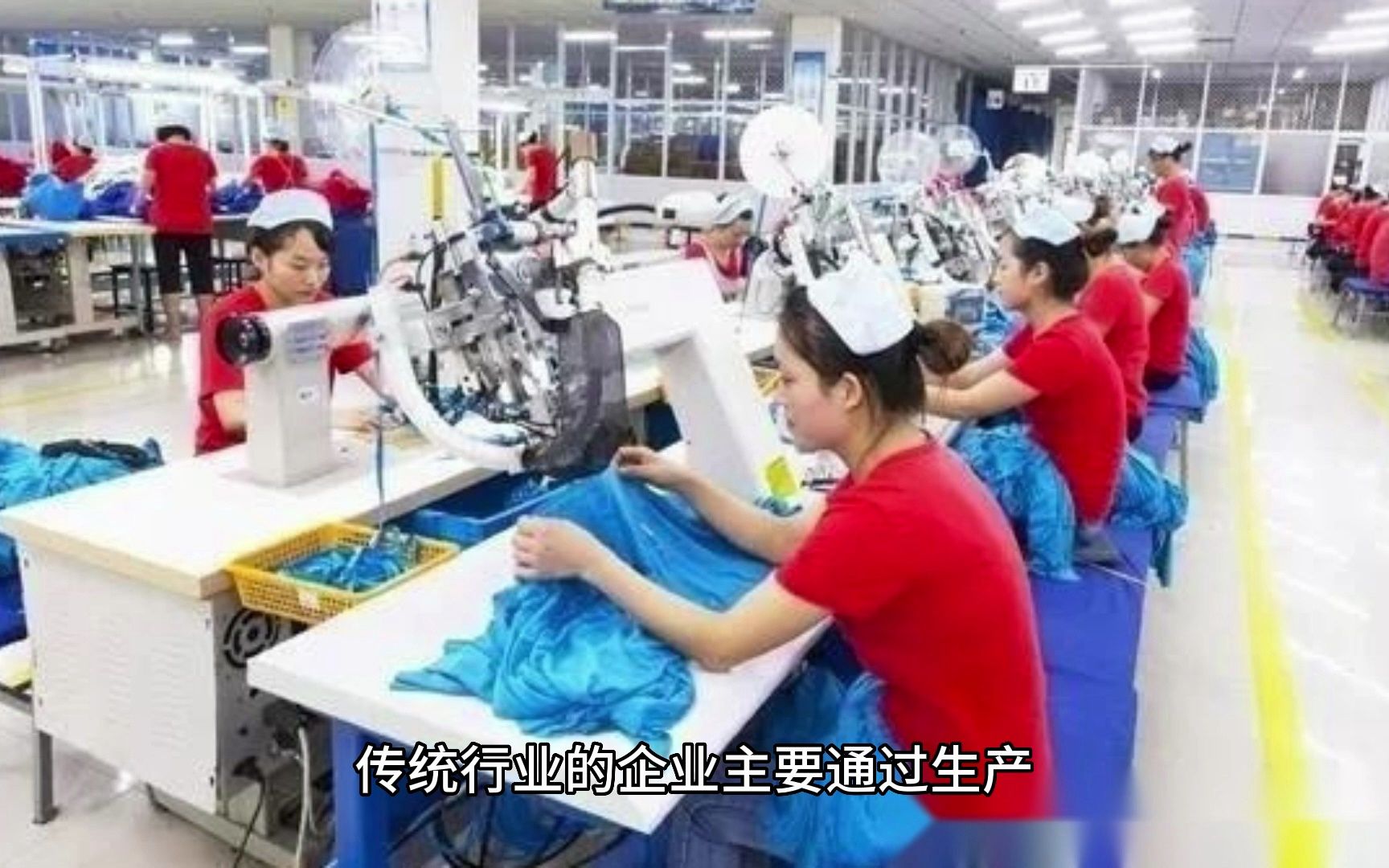 企业增值税和所得税做到有效减税降费需要什么条件?