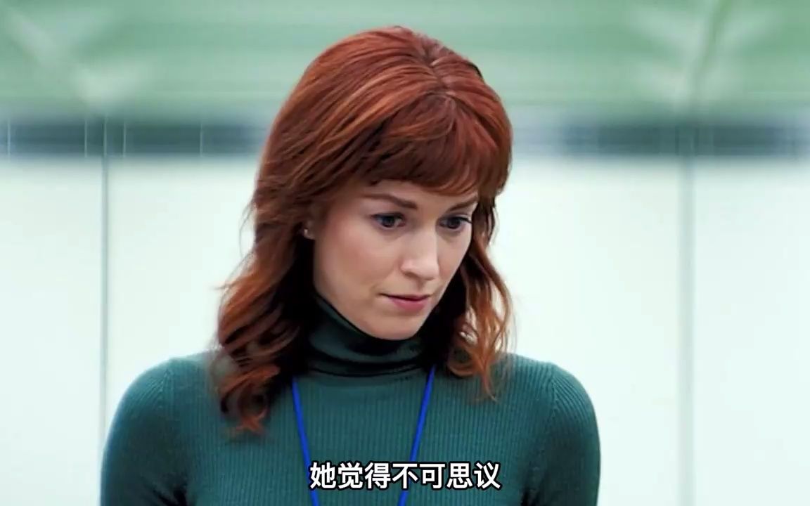 最新美剧《离职》,工作生活互不干扰,这家公司发明了记忆分隔术