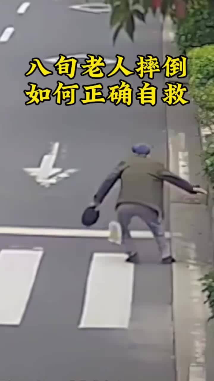 老人出门必备拐杖,多功能拐杖可照明可报警。