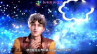 斗罗大陆:学院的班级,都是按等级划分,他们几个都在高级班