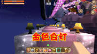迷你世界:湖南的闯关地图,诡异气氛非常的到位