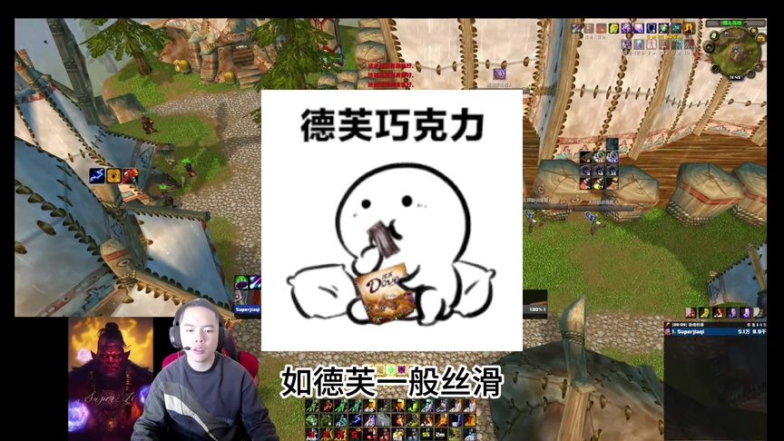 如何让技能施放的更丝滑!延迟容限设置小技巧 #魔兽世界怀旧服
