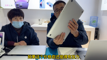 非常方便!如果你有iPhone iPad一定要来台苹果Mac笔记本!