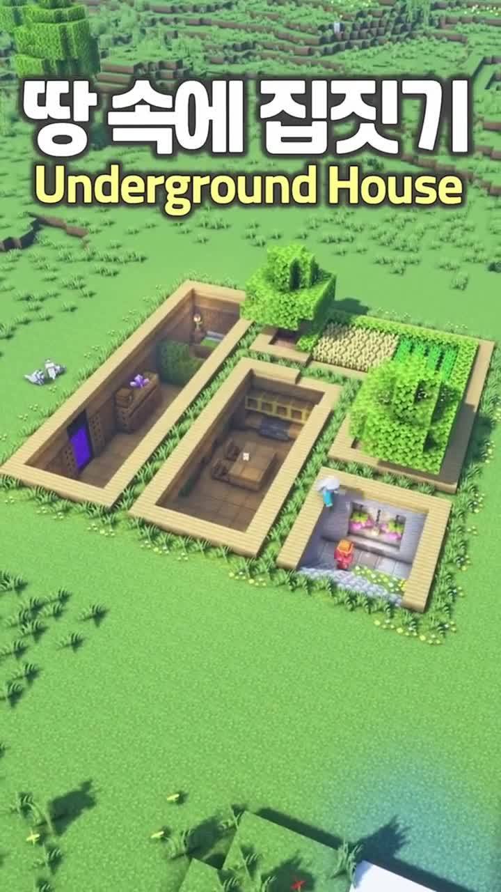 游戏:我的世界建筑教程:地下生存基地 (7)