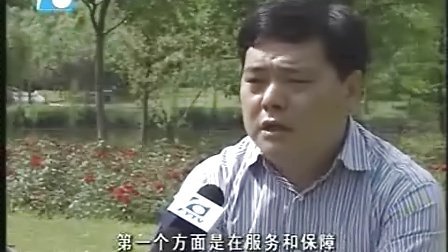 维护稳定构建和谐--访市委政法委副书记市综治办主任包荣祥5月21日