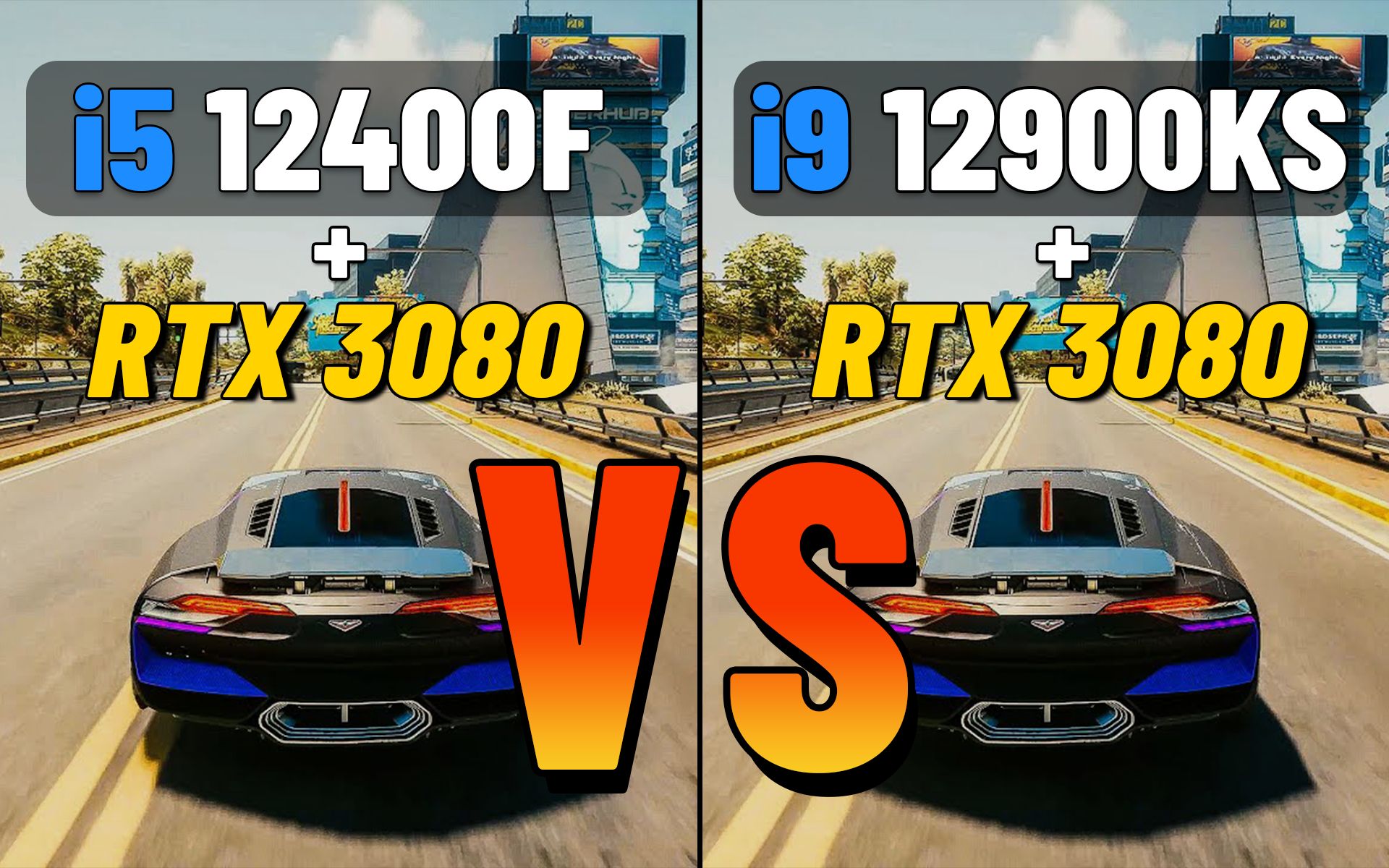 i9-12900KS VS i5-12400F,旗舰对比入门!玩游戏究竟谁的性价比高?「...