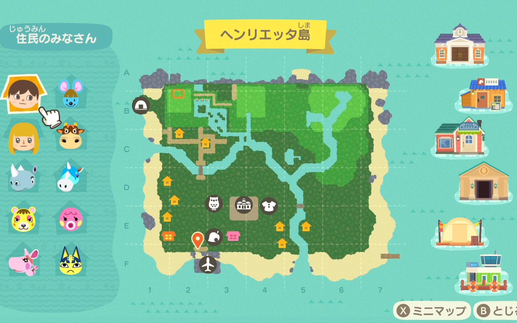 动物森友会--岛屿改造规划阶段2(建议先看简介)