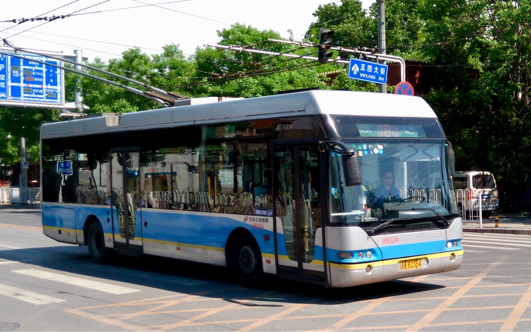 【RE.从零开始的福田双层车生活—5/17】【京·无轨电车之殇】 101...