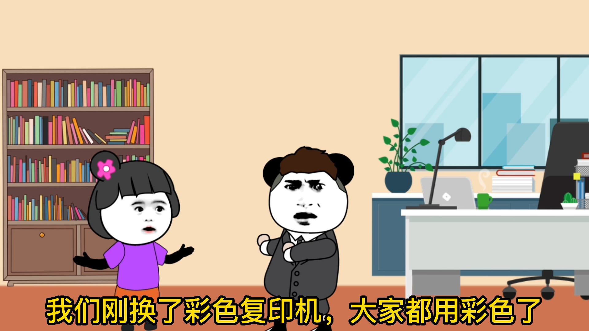 柯美复印机 禁止彩色打印和限定使用张数及功能限制等闲谈 #柯尼卡...