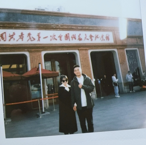 爱娇娇的闹闹 