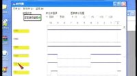 三菱fx系列plc完全精通教程,三菱plc可编程,三菱plc变成软件