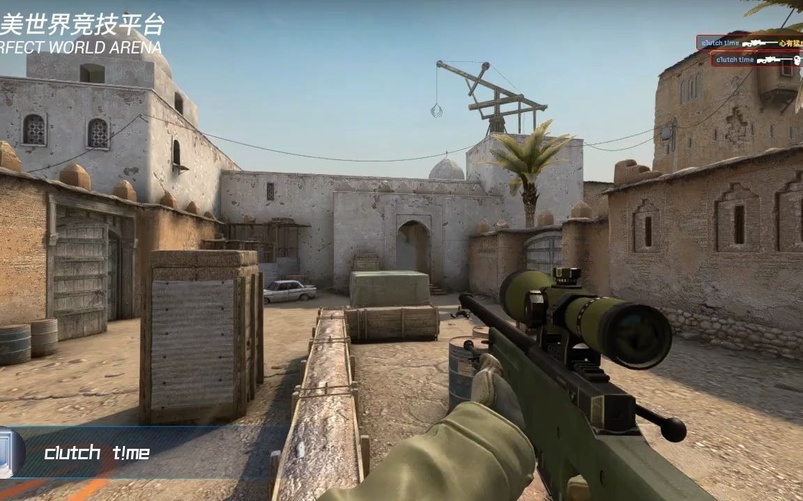 【csgo】完美C段位1200多分是什么样的