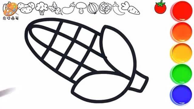 趣味儿童画画教学:12种水果蔬菜的画法,以及上色教程!