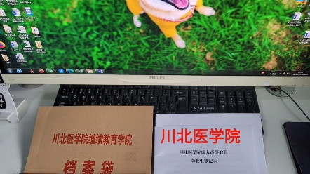 ...好通过的专业有:人力资源管理、工商管理、会计等专业。一年考4次,...