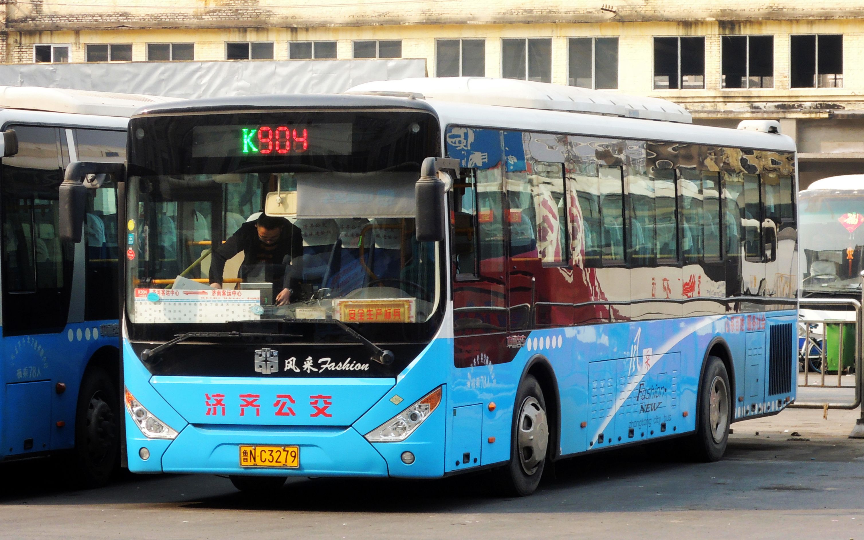 ...济南齐河城际公交K904路(济南客运中心—齐河客运中心)全程前方展望