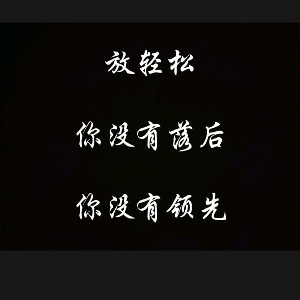 两娃妈在家用心学缝纫 