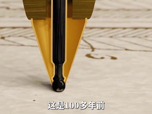 一只小小的圆珠笔,竟然有这么多的智慧!